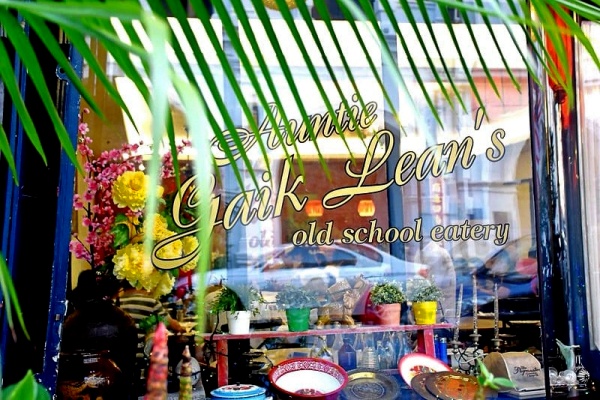 Auntie Gaik Lean's Old School Eatery - Nyonya, Georgetown, | TABLEAPP
