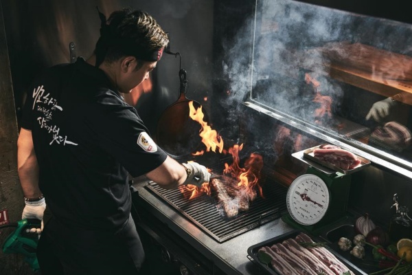 Hanam BBQ @ Bamboo Hills - Korea, Bamboo Hills, | TABLEAPP